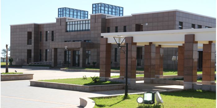Defence College granted university status | Zimbabwe National Defence ...